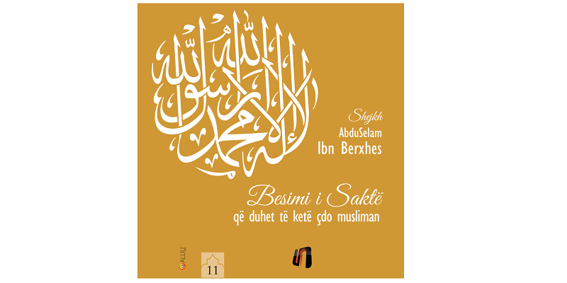 Besimi i Saktë • Udha e Besimtarëve